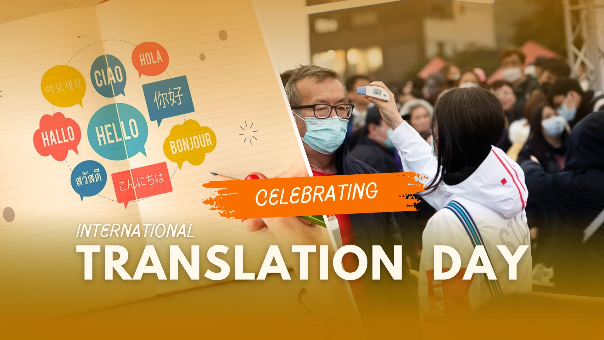 International Translation Day – 30 September: Celebrating the Power of ...